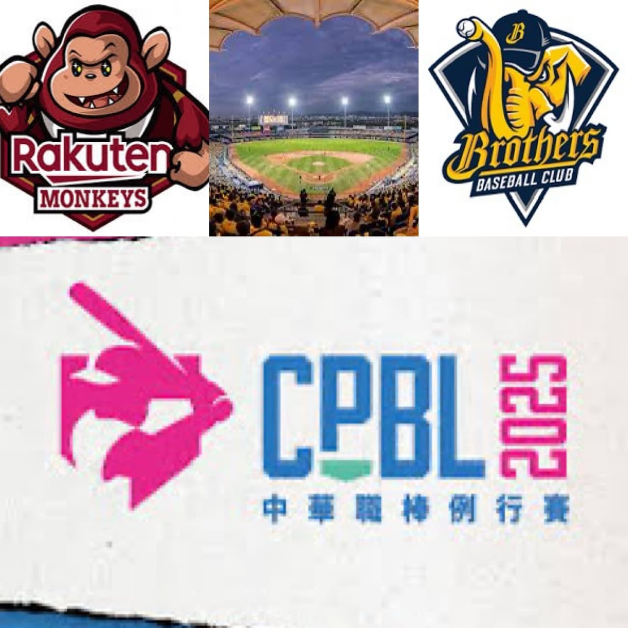 2025/4/29 CPBL 例行賽 G66 / 樂天🦍 VS. 兄弟🐘 / 賽事討論區（威能帝 VS. 鄭凱文） - 中職板 | Dcard