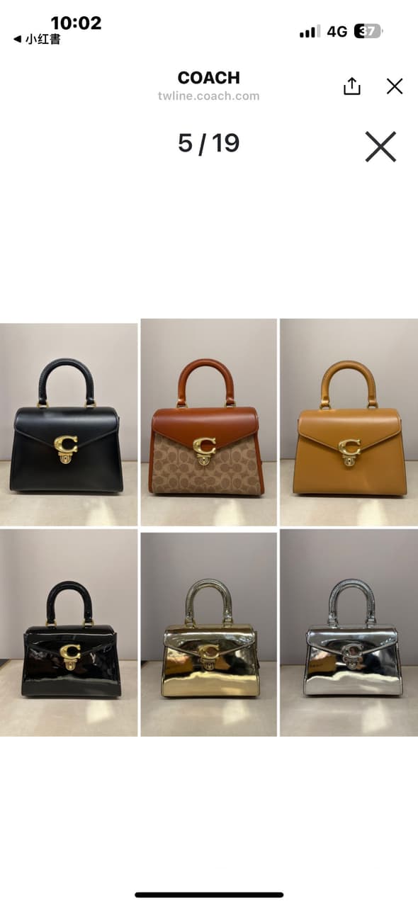 #年度單品 （已結單）台中中友coach揪團 換季折扣5-6折 新品81折 （已成團 - 穿搭板 | Dcard