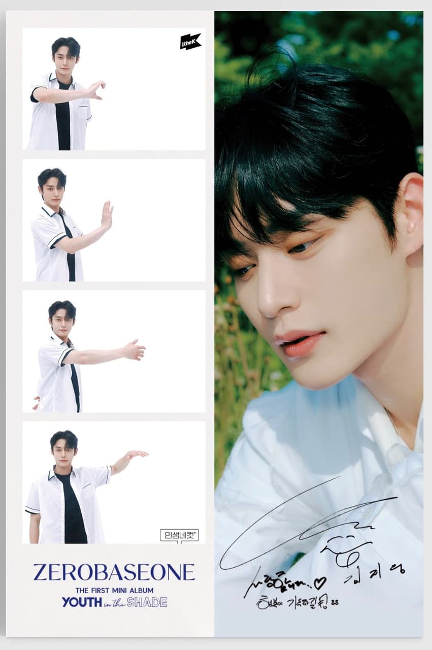 #分享 人生四格x1theK ZEROBASEONE 拍貼機 - ZEROBASEONE板 | Dcard