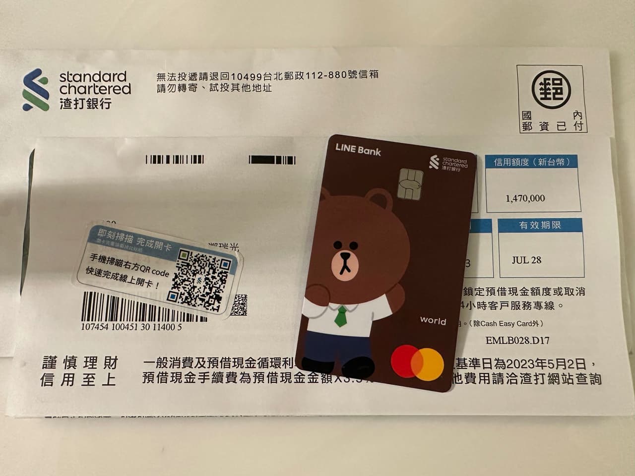 #心得 Line Bank x 渣打 & 聯邦雙核紀錄 - 信用卡板 | Dcard