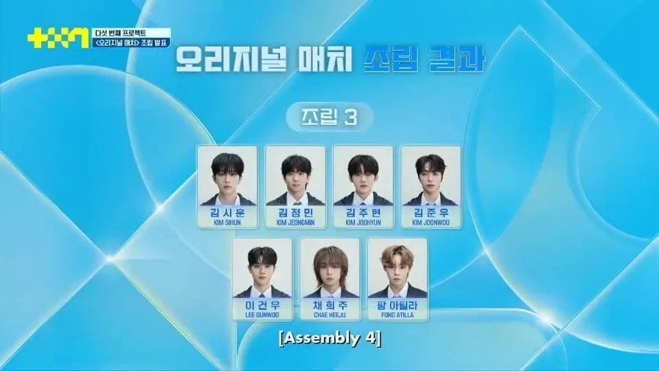 《Project 7》第10集 | 三公舞台 原創曲競賽🔥（下） - Project 7板 | Dcard