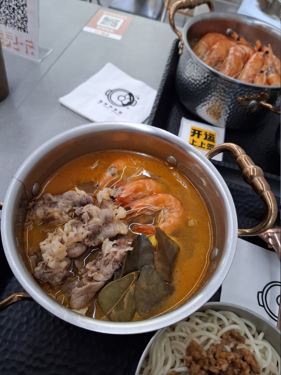 太空主題火鍋🪐👨‍🚀🥘 - 丸子🍡 台中美食介紹 (@betty20001216) | Dcard