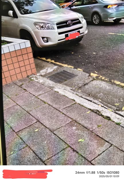 跟監日記（1） - 中正大學板 | Dcard