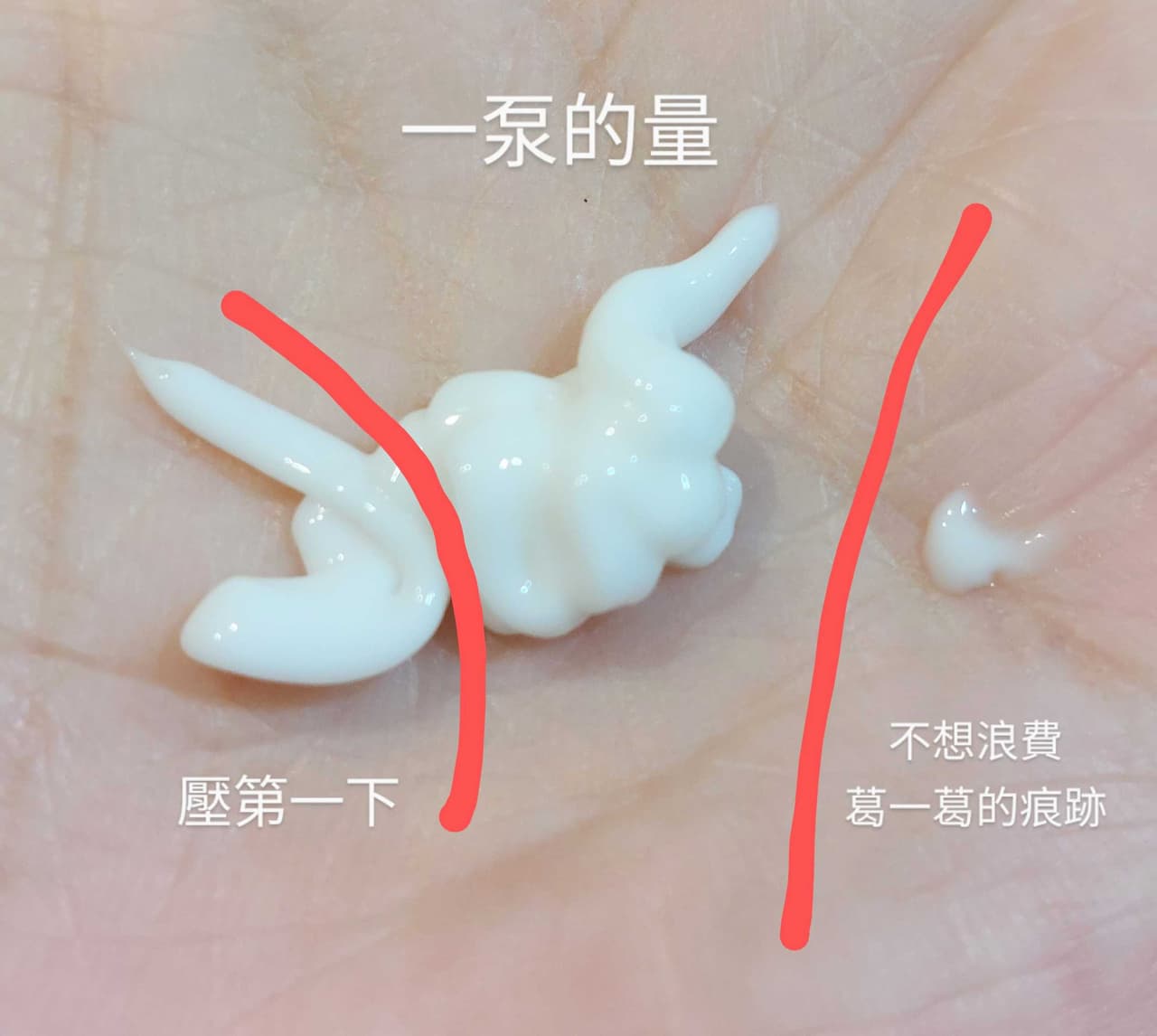 #開箱 妮維雅 LUMINOUS 630®淡斑Q彈精華#L630電啵小紅管 X Dcard之試用心得分享 - Cora扣辣 (@cora0509) | Dcard