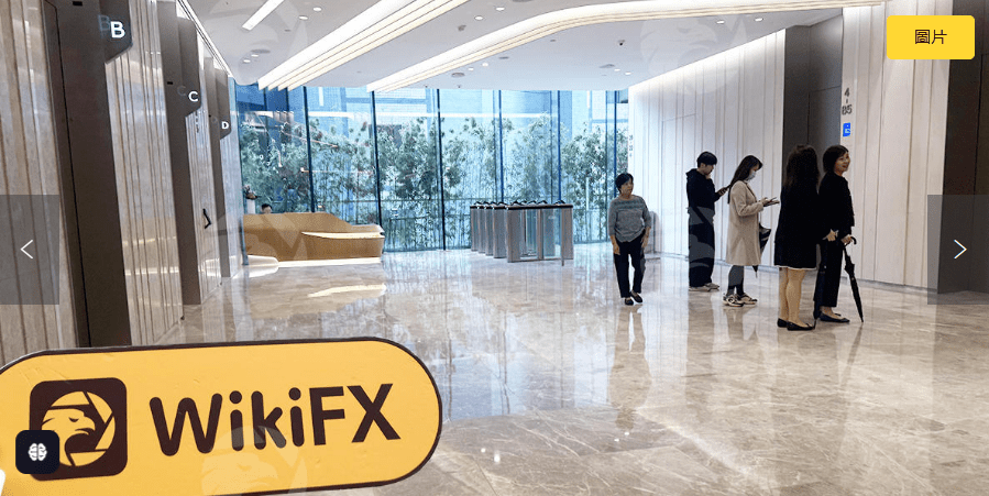 🔍【實地直擊】永豐金證券（SinoPac）真實樣貌大公開！ - 反詐達人黃老師 (@danial666) | Dcard