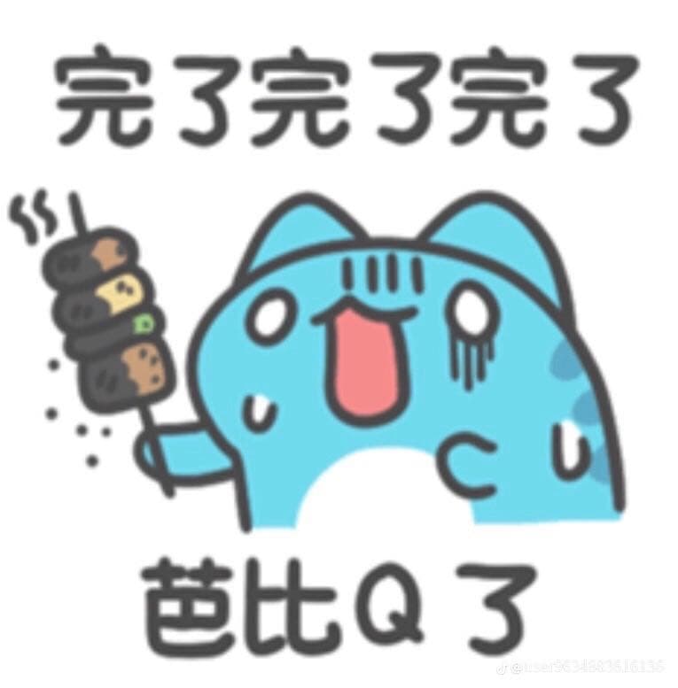 發問 想請問各位大大,我前陣子跟中國人購買一隻帳號,結果帳號出問題了請他賠償,他說他有把錢給他的台灣朋友請他匯款給我,但是他的朋友不給錢,那我該怎麼辦 問答板 Dcard