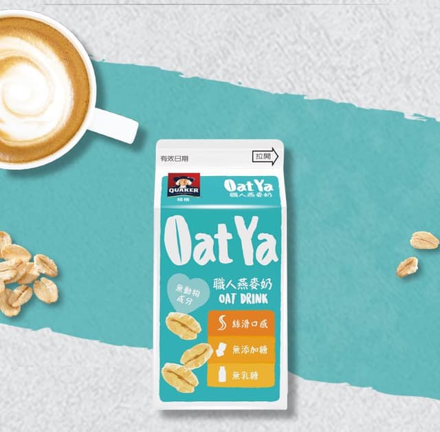 OatYa新品 松露可可燕麥😍 - 美食板 | Dcard