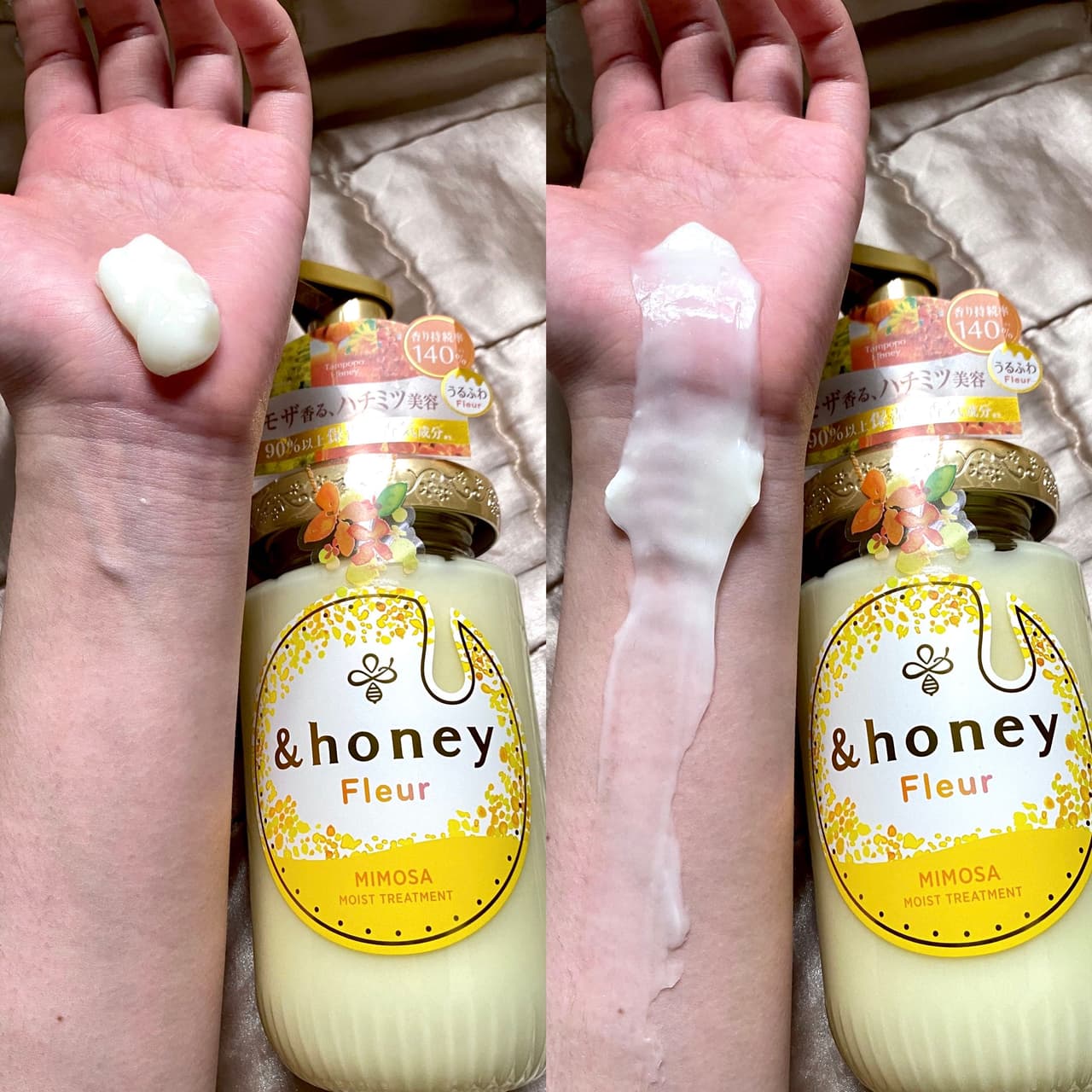 🍯洗澡居然可以享受到桂花釀浴🌼&honey Fleur輕盈舒癒系列🐝 - 培培香腸 (@ljx1128) | Dcard