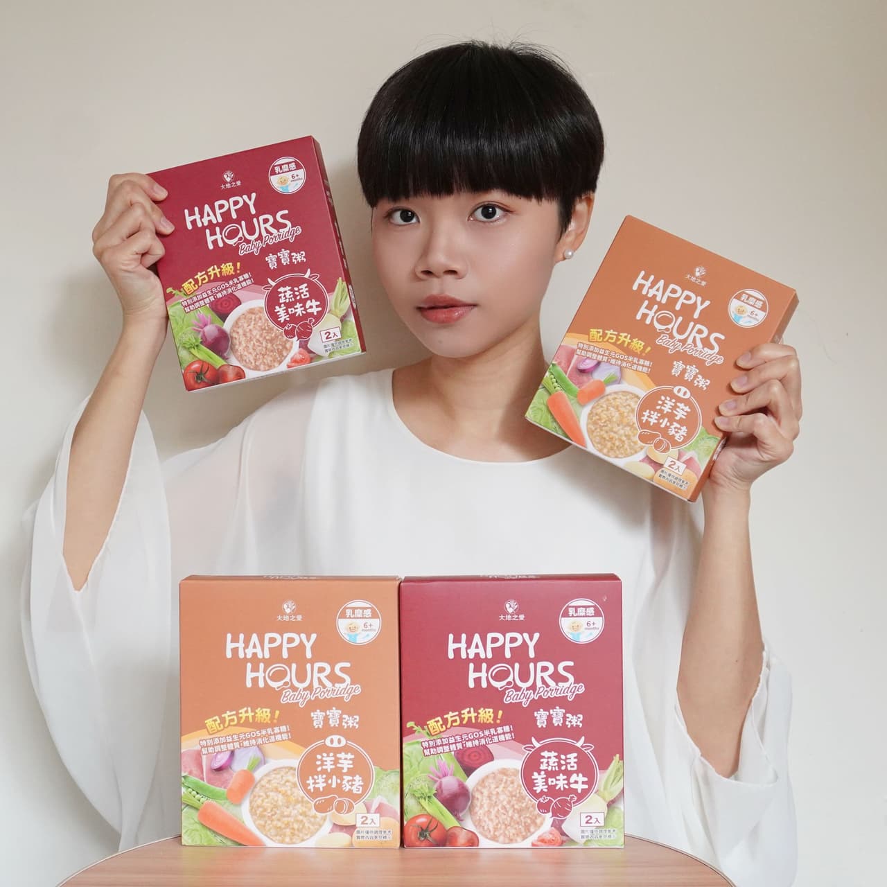 出去玩也能帶！準備副食品不再手忙腳亂 - 維維的生活目錄 (@w517420) | Dcard