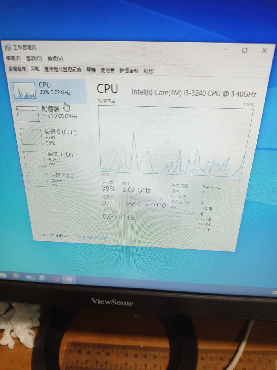 電腦CPU DDR問 - 3C板 | Dcard