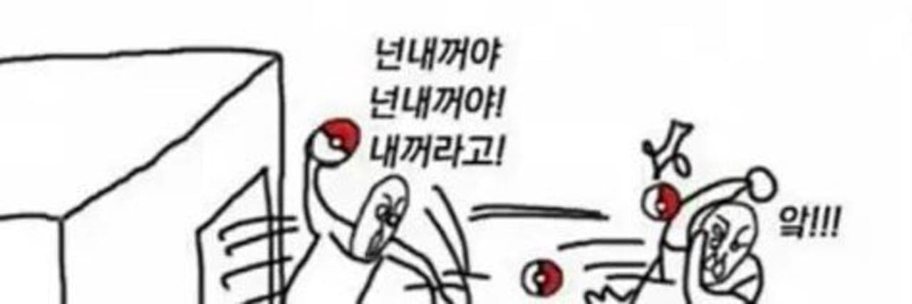 #討論 #集中討論 BOYS PLANET 第10集討論區🪐 - B1176 留言 | Dcard