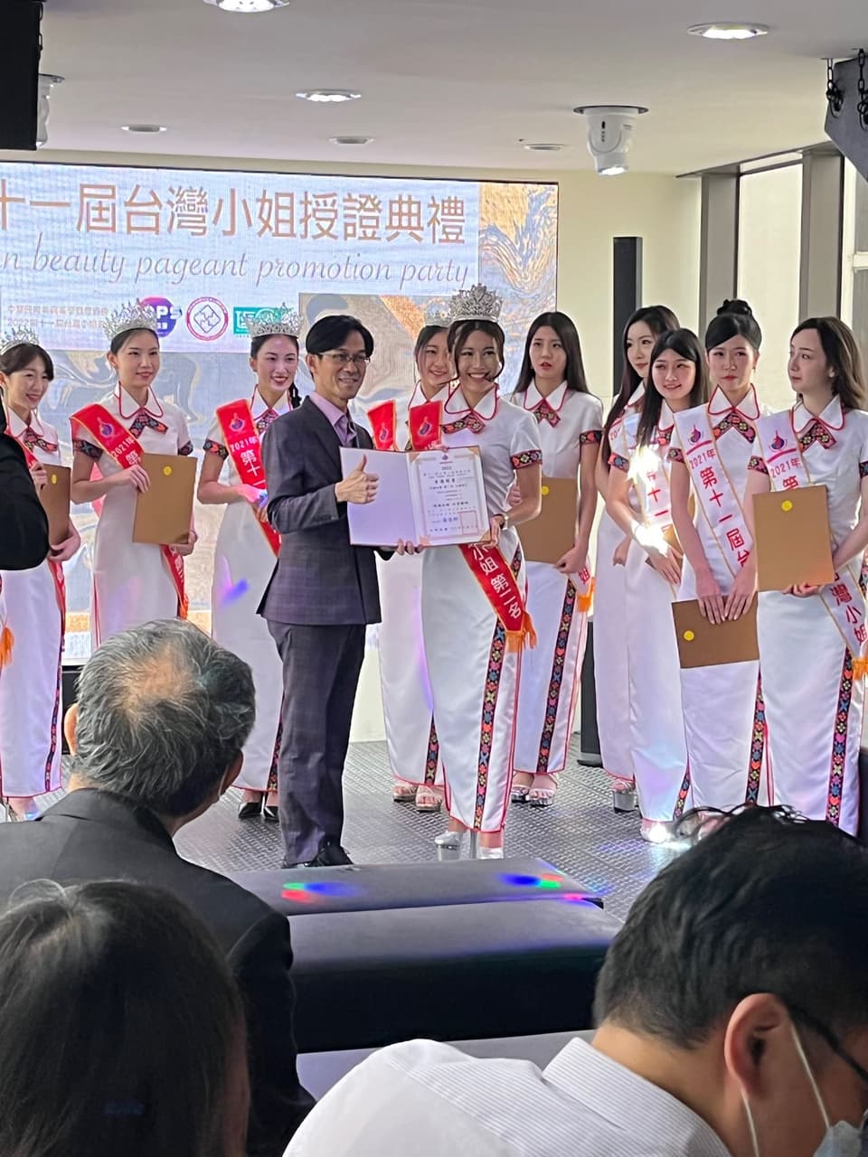 11屆台灣小姐頒獎 - 布丁貓 (@putingcat) | Dcard