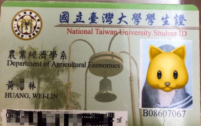 撿到學生證 閒聊板 Dcard