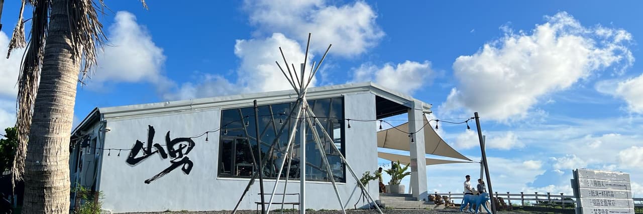 IG_ (@mary________) | Dcard