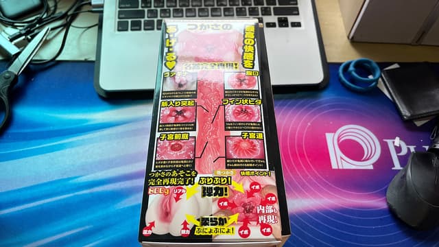 NPG。新名器的証明 No.003 葵司 - 西斯板 | Dcard