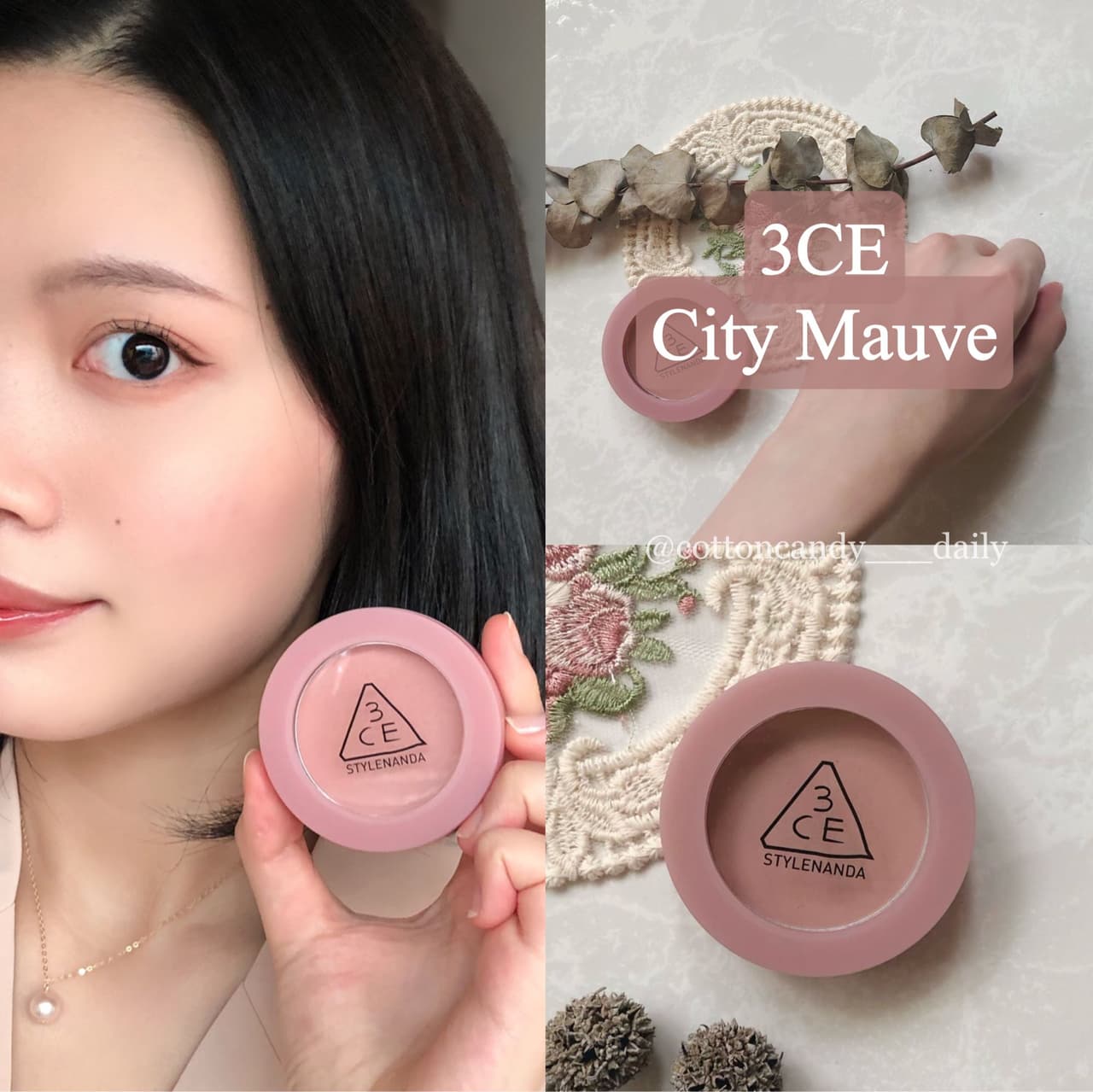 #分享 ☁️🍬’s 3CE City Mauve 淡雅的中性調煙粉玫瑰🌹 - 美妝板 | Dcard