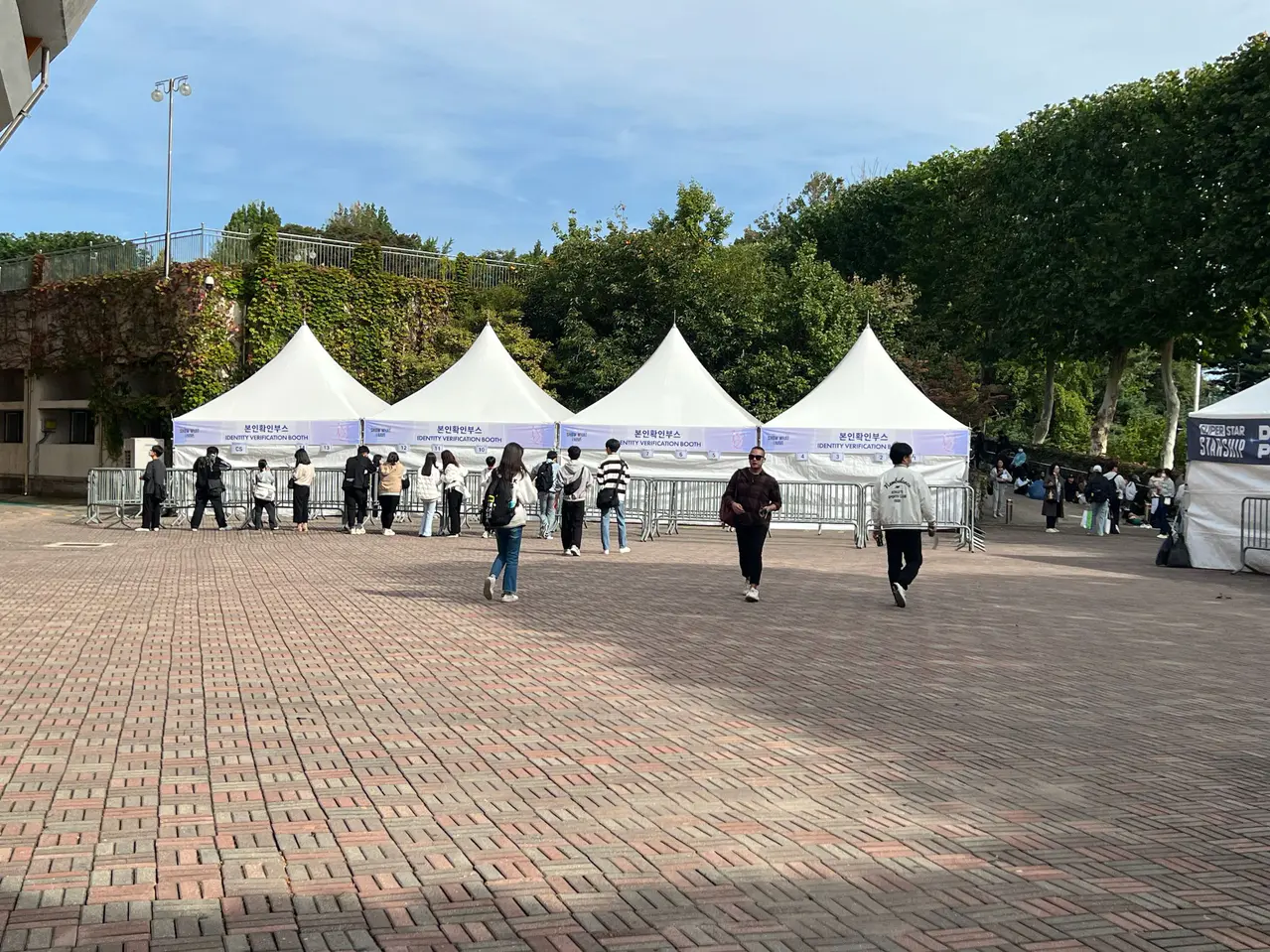 #分享 Melon ticket購票流程分享 - IVE板 | Dcard