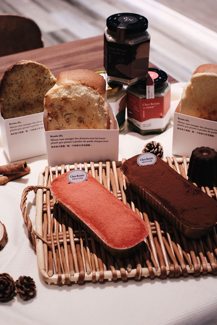 台南下午茶 快閃店｜Chez Renee - 77吃台南🌼 (@eatdaily77) | Dcard