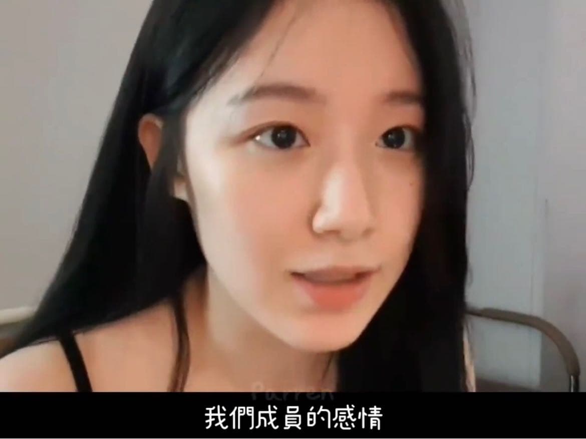 #閒聊 在認哥失言的薇娟和Minnie - B165 留言 | Dcard