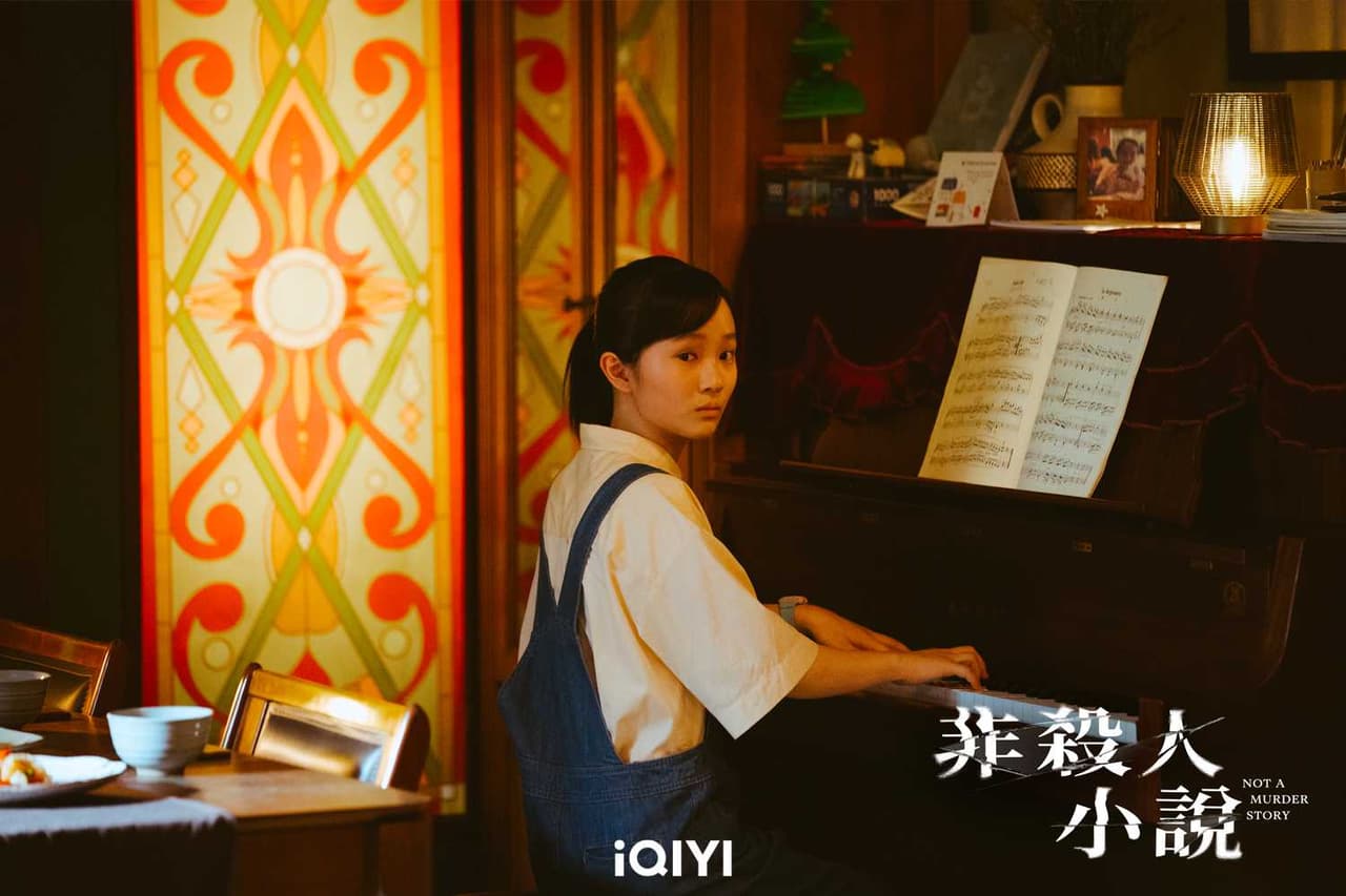 《非殺人小說》首播！懸疑故事包裝人性議題🍷 - Winnie的戲劇語錄 (@winnie_write) | Dcard