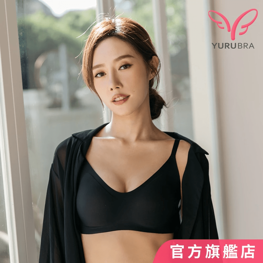 5款玉如阿姨女生內衣推薦💕支撐強、收副乳、集中托高的女生性感內衣分享~ - 瑪奇瑪奇 (@makemake2023) | Dcard