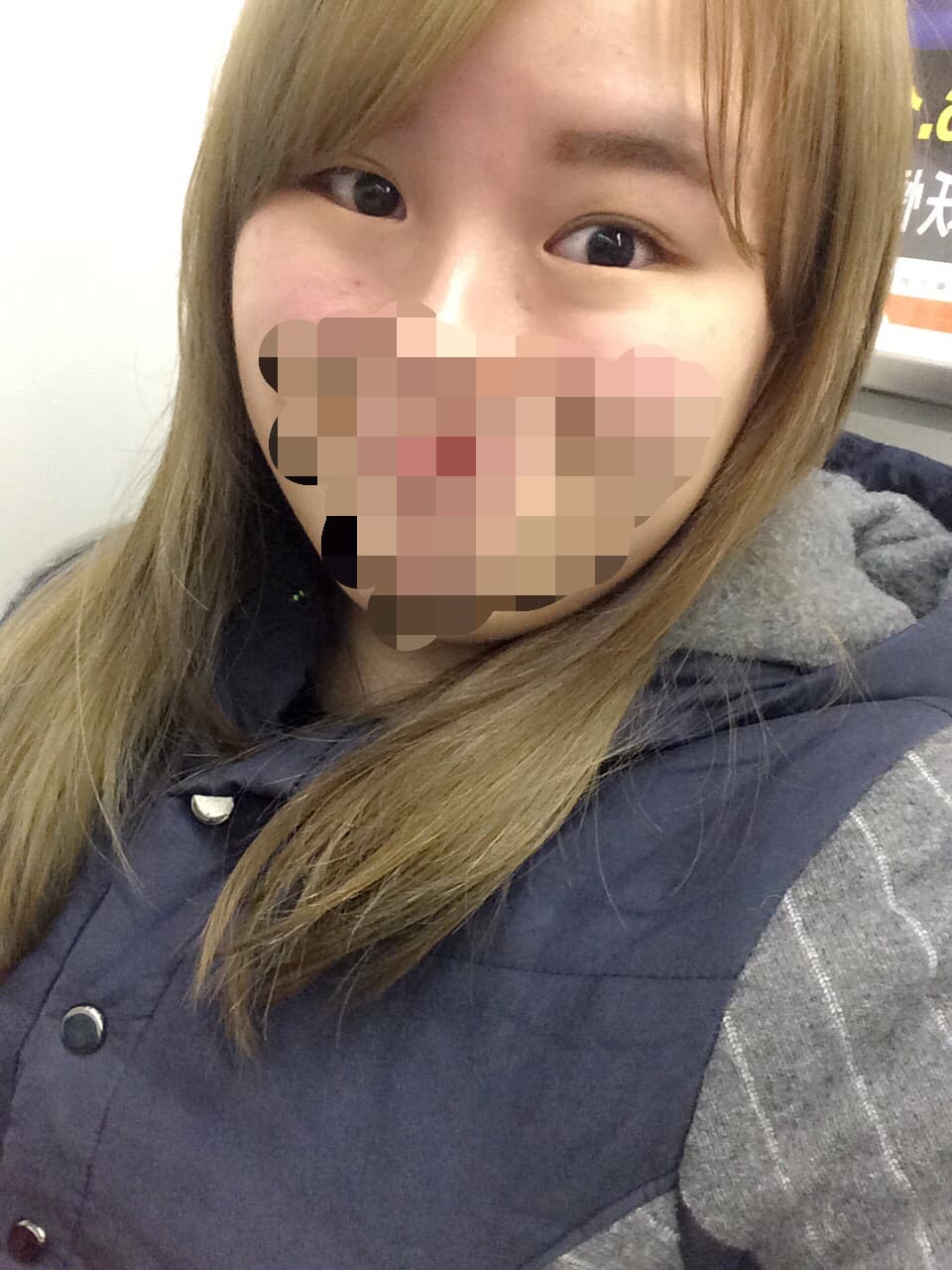 (問)漂色 女孩板 Dcard
