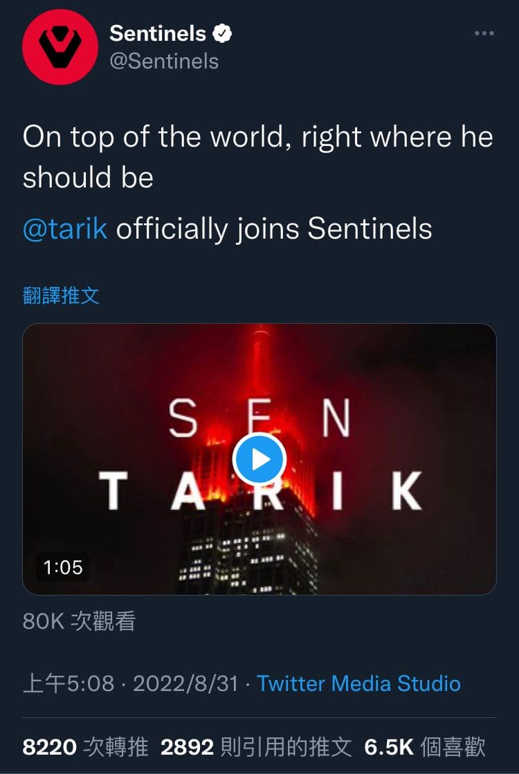 SEN tarik（實況主 - 特戰英豪板 | Dcard