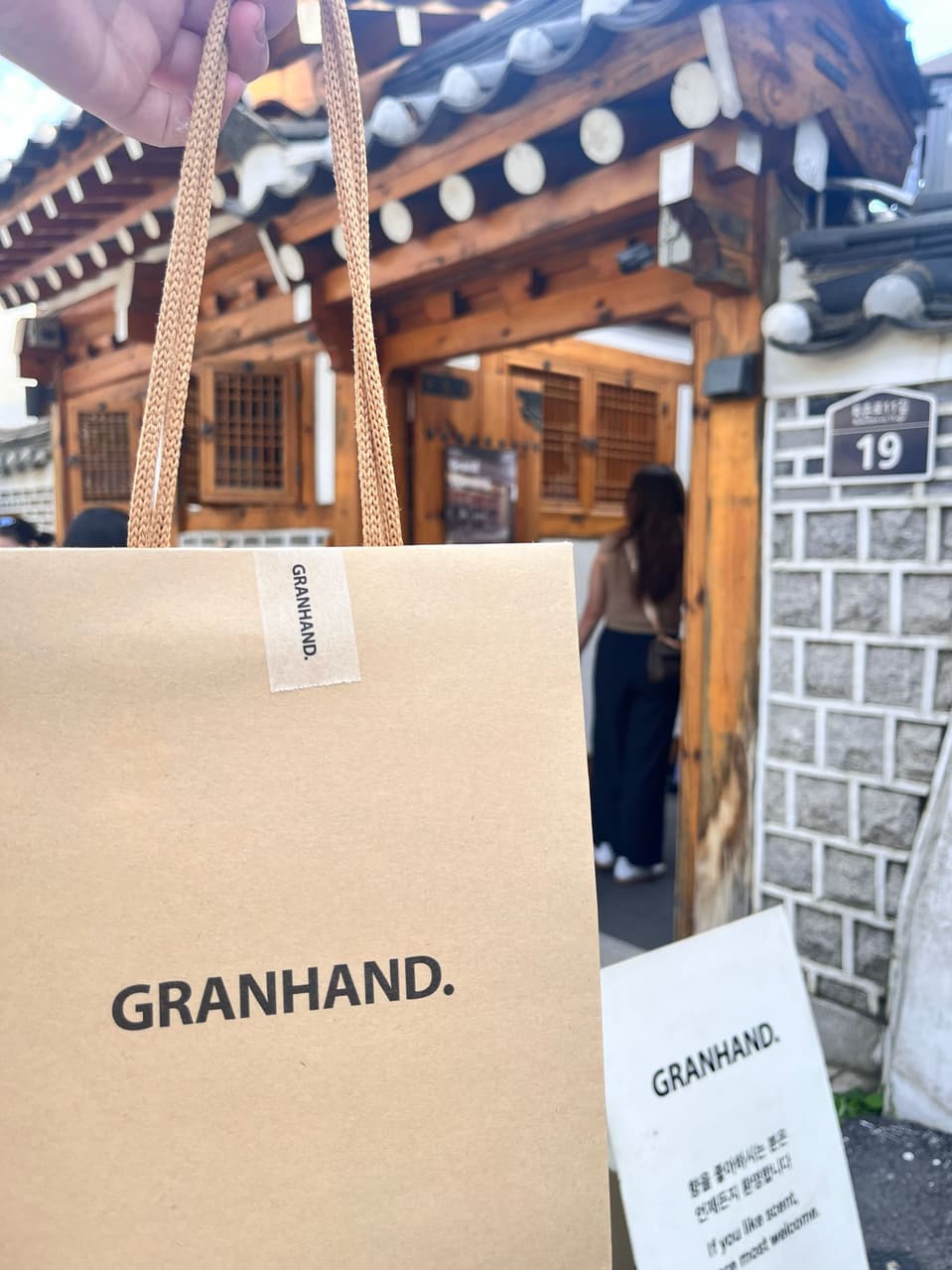 #我要賣 🇰🇷GRANHAND香氛噴霧-MARINE ORCHID 100ml（近全新） - 二手交易板 | Dcard