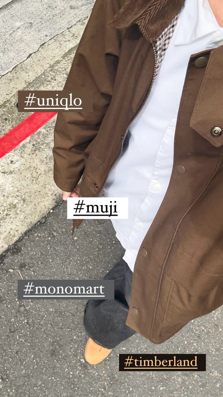 2025/2/14 OOTD - Che (@rwetu123) | Dcard