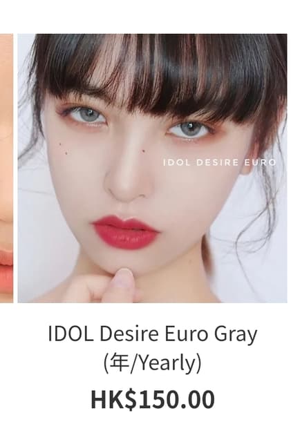 深近視散光 想試color con - 港澳 Beauty板 | Dcard