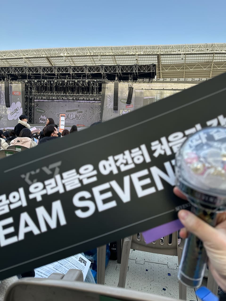 #分享 FOLLOW & FOLLOW AGAIN - SEVENTEEN板 | Dcard