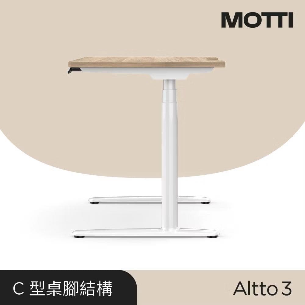 6 款 MOTTI 電動升降桌推薦 ️保護你的脊椎不受傷😍 - 布萊恩 (@kobe08240823) | Dcard