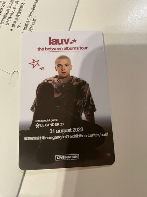 [已出售][降價$800 轉讓]8/31 Lauv 演唱會 @台北南港展覽館 //搖B區 $2800*1 張 （售$2000）希望今天（8/30）面交 - 票券交流板 | Dcard