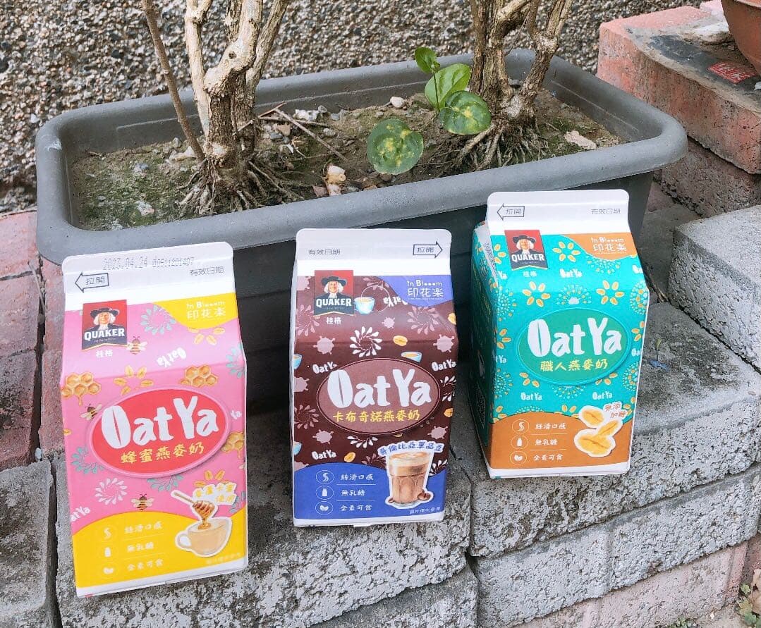 桂格OatYa燕麥奶系列 - 贊助板 | Dcard