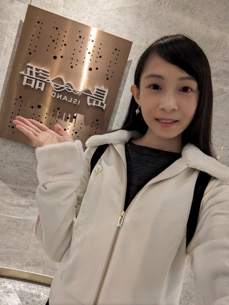 島語自助餐廳 CP值超高Buffet新霸主！ - 美食板 | Dcard