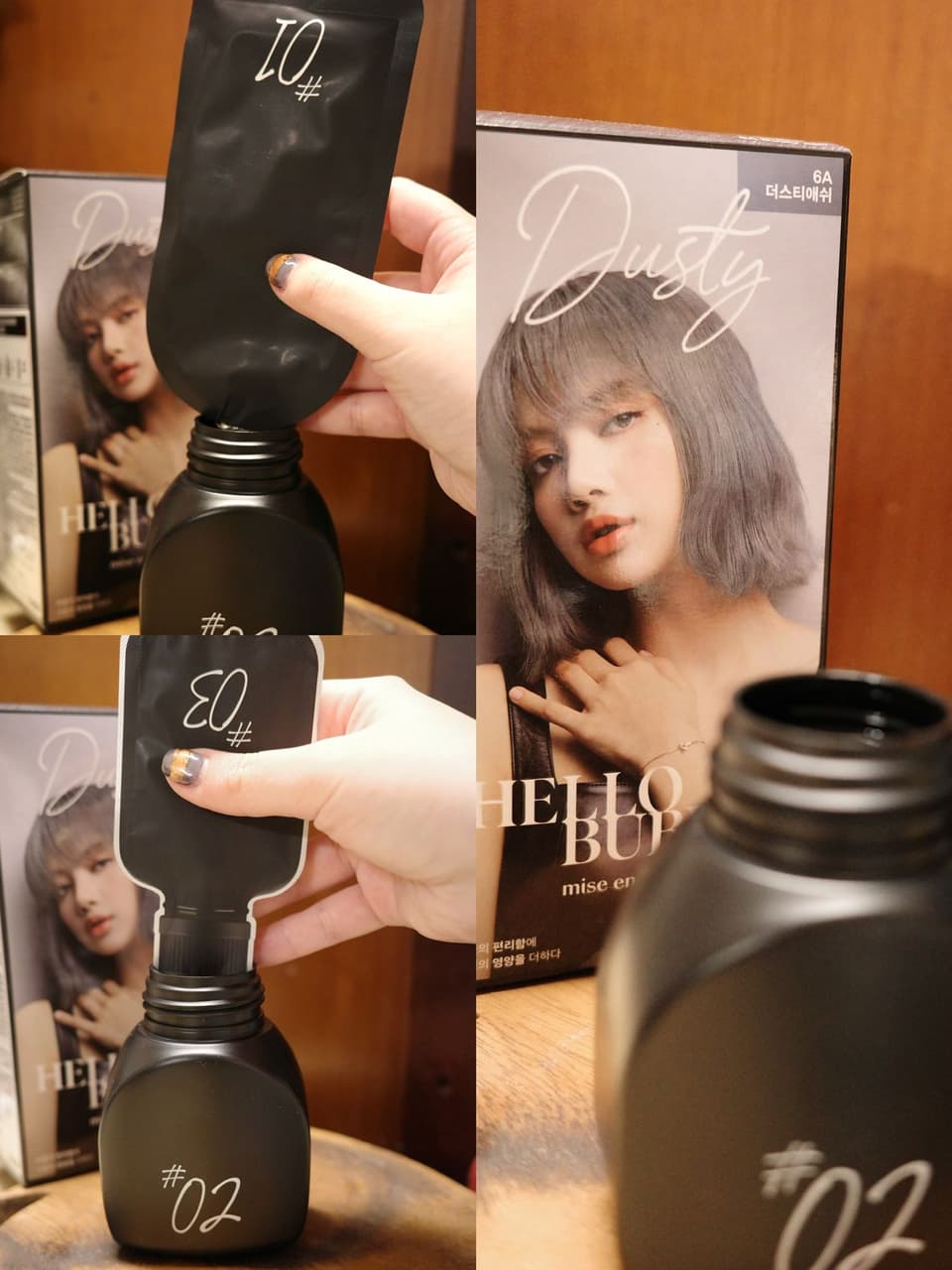 快速變換造型的同時依然擁有好髮質💇🏻‍♀️ ft.魅尚萱HELLO BUBBLE - 美妝板 | Dcard