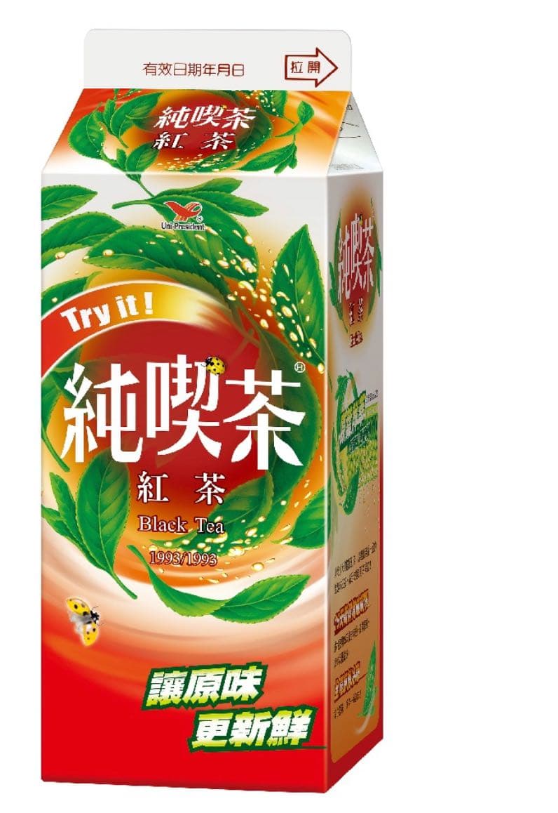 #分享 711好喝的超商飲料(•̀ᴗ• )🥤 - 美食板 | Dcard