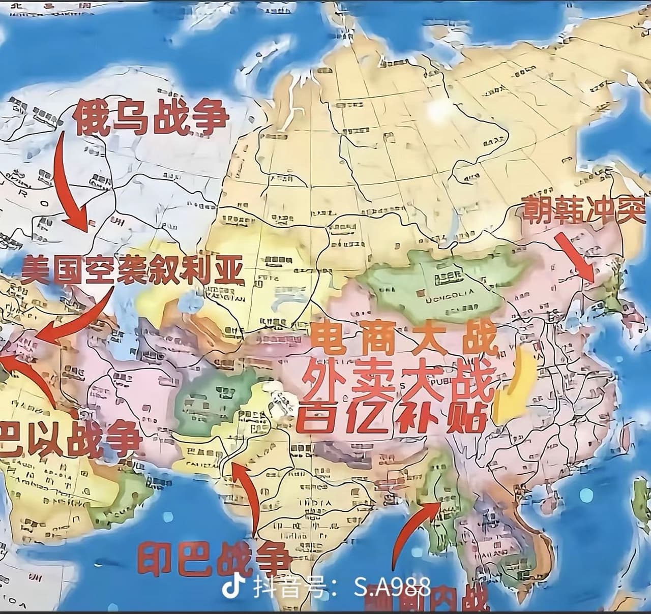 預測大罷免結果 - B171 留言 | Dcard