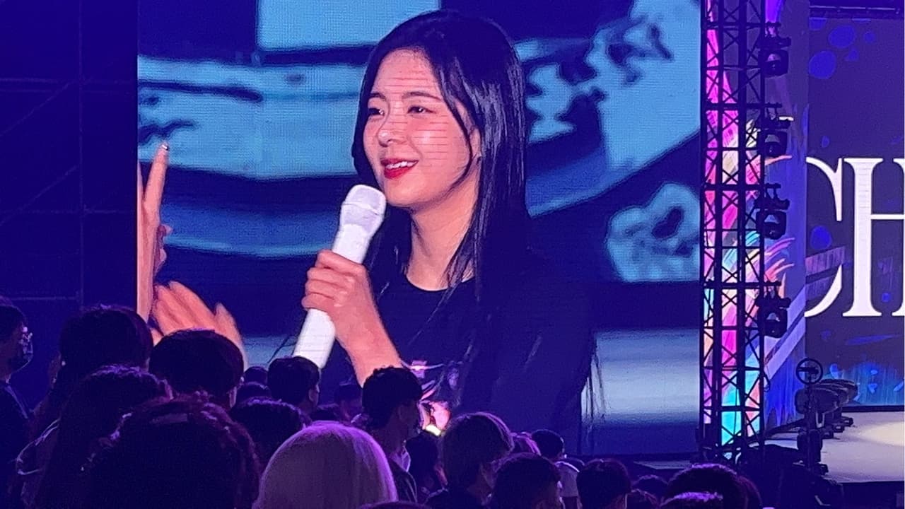 #分享 ITZY臺北226演唱會感想 - ITZY板 | Dcard