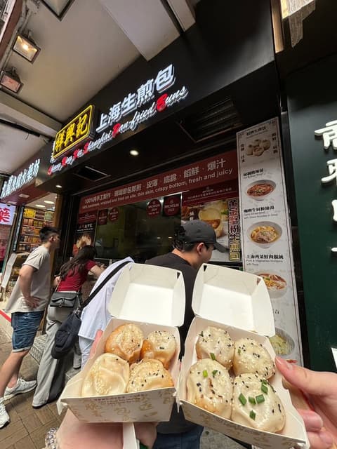 #國外遊記 香港五天四夜分享D2～ - 旅遊板 | Dcard