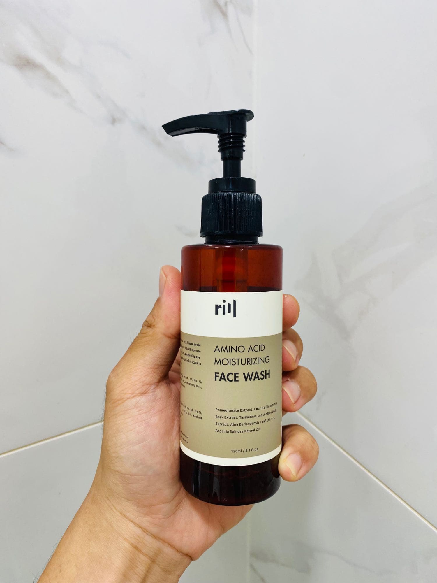 #分享 #胺基酸洗面乳推薦 rill 川 使用一年的真實心得分享 - 美妝板 | Dcard