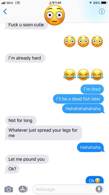 #圖 腿軟在38F夜景下 - B65 留言 | Dcard