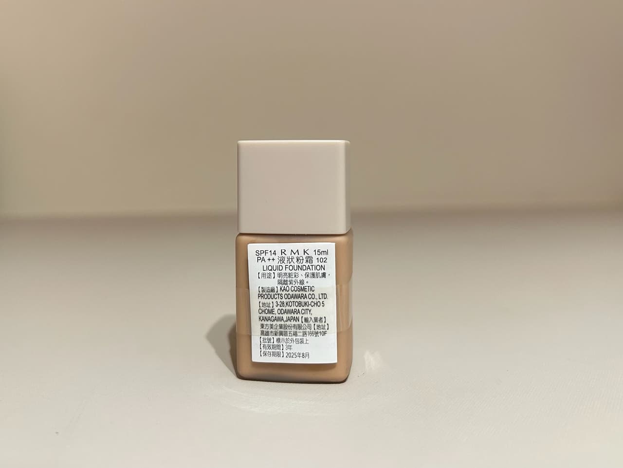 #我要賣 全新RMK彩妝商品！於官方TFM東方美企業集團購入/Le labo 19試香 - 二手交易板 | Dcard