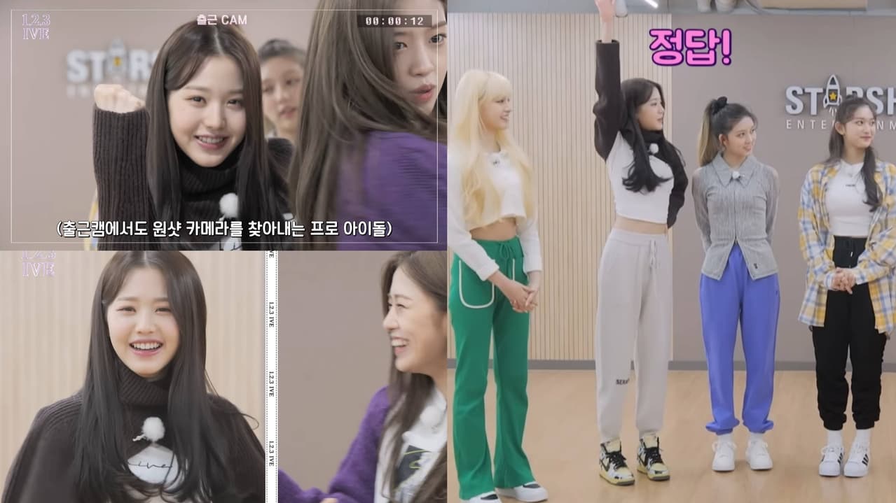 #分享 用Bondee捏了幾個員瑛 - IVE板 | Dcard