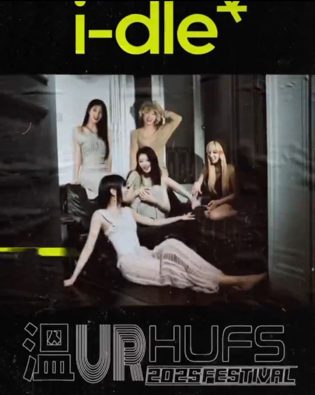 #分享 5/26 韓國外國語大學 校慶演出 - i-dle板 | Dcard