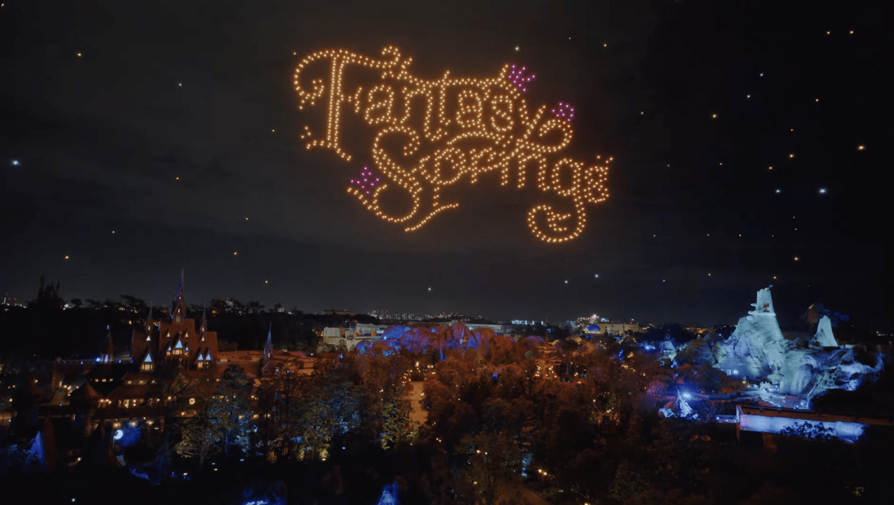 東迪fantasy springs開幕表演 - 迪士尼板 | Dcard