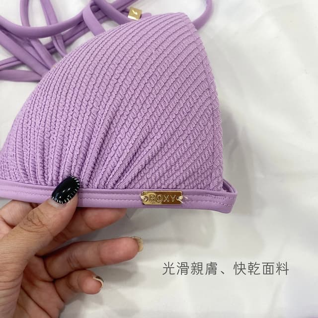 小胸女孩辣一波！超美比基尼分享👙🩷 - B22 留言 | Dcard