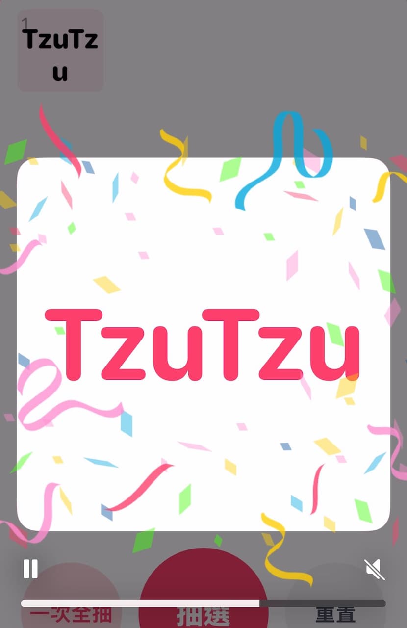 母檔戰利品分享+來抽獎啦～ - 滿玥玥 (@likefeng) | Dcard