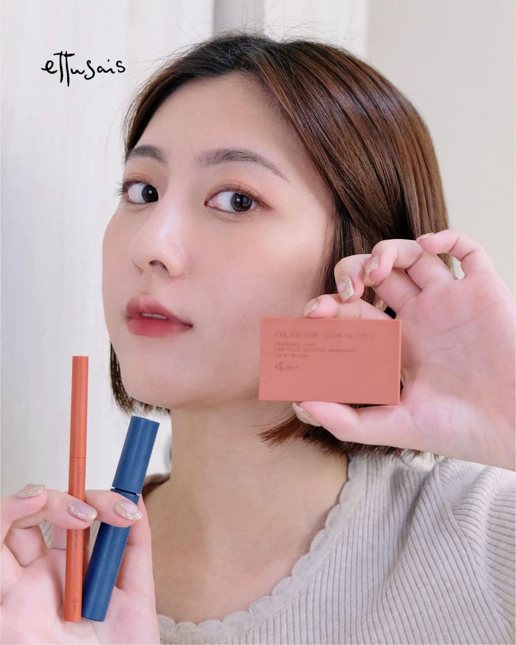 Pantone 2024代表色🍑可可愛愛柔和桃妝容 Ft.ettusais艾杜紗 - 小明同學🌻 (@mying_1) | Dcard