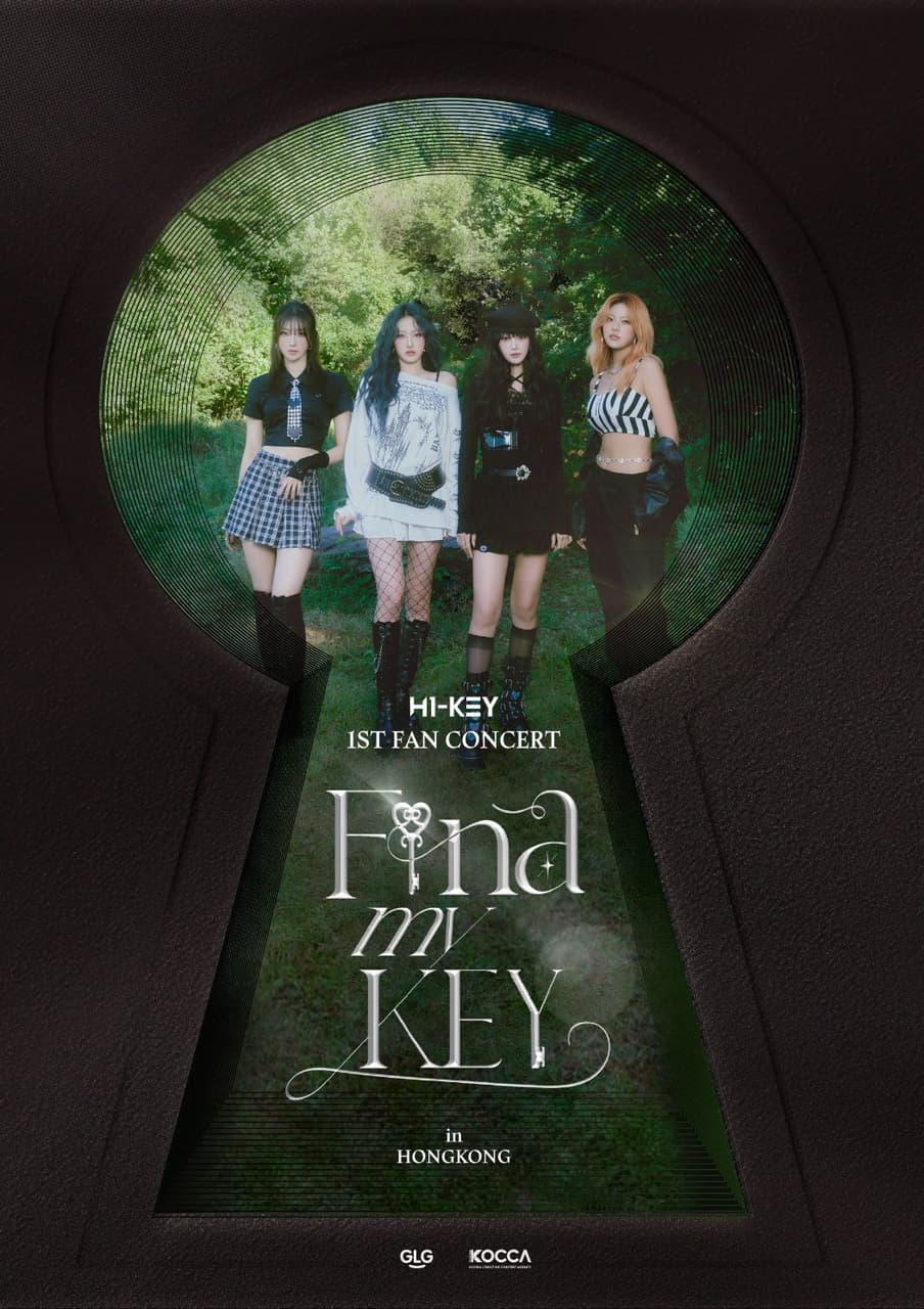 #閒聊 H1-KEY將會在香港舉辦首次單獨粉絲演唱會 - 追星板 | Dcard